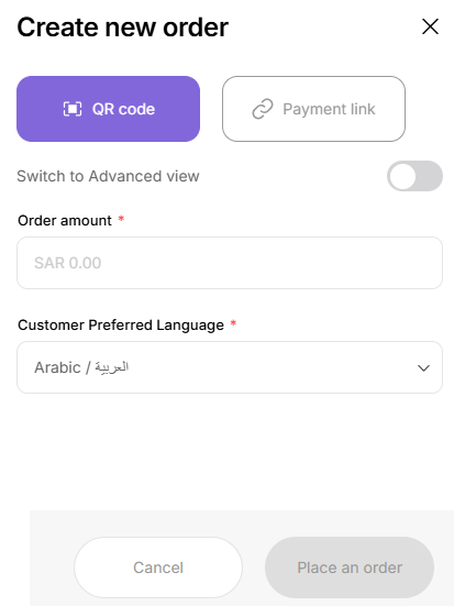 How to create an order? – Tamara Help Center